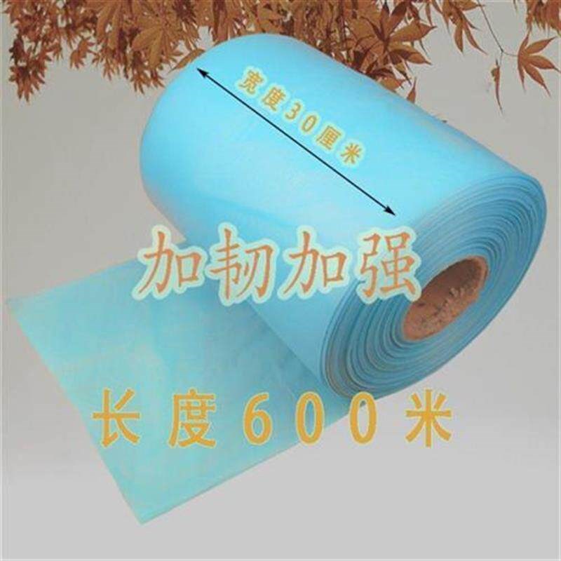 一次性塑料水龙带地龙带垄沟浇地灌溉水袋软管子地垄沟农用水带田