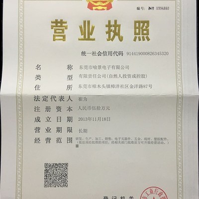 RX20波纹变频器制动刹车电阻1500W2000W3000W4000W5000W6000W10KW