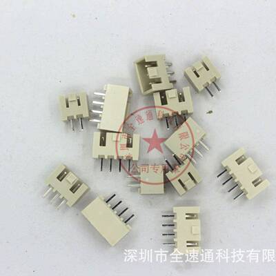 XHB-2A 2.54MM间距 直针 带扣带锁 米色耐温 2P3P4P5P6P7P8P9P10P