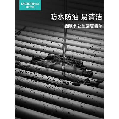 xyt黑光色铝窗合金百叶帘F76SM7SJ免打孔家用防水遮降卫生间浴室
