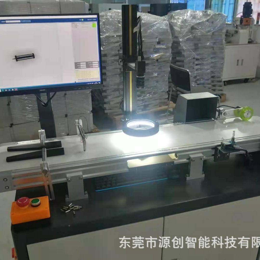 机器智视觉有系统CCD外观缺陷无ERJ判断检测量角弧度尺寸定抓取位