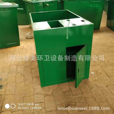 快类废包装分类箱废弃递物弃分箱生产LM899厂家