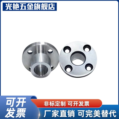 Y合达YER01-P5 P6 P8S P8 P10 P12 P13 P15 P16 P20 P25定位衬套