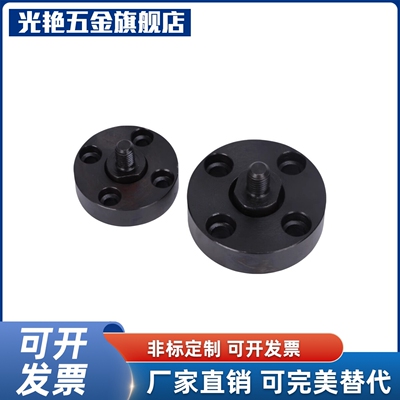 WHG41/46/51 WHH41/43/46-M5-6-8-M10-12-14-16-18-20-22浮动接头