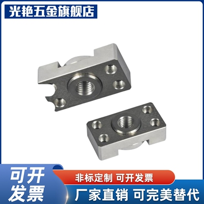 浮动接头 FJCF6 FJCFM6 FJCFS6 FJCFS8 10 14 18 22 26