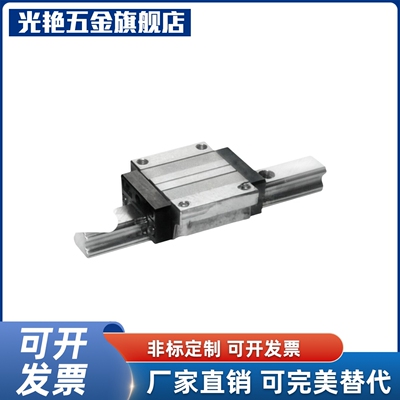 高组装  滑块法兰型  IBJ31/IBJ33-H24/30/36/42/48/60/70/90