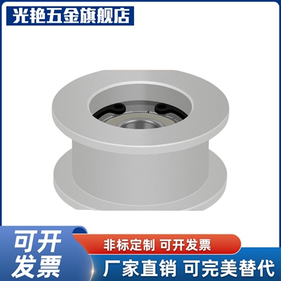 同步轮惰轮EVD21-20 22 24 25 26 28-S8M150 200 250 300 400 S5M