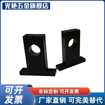 Y合达GCL01-D3 4 5 6 8 10 12 13 15 16 20 25 30 35 40 50-H10