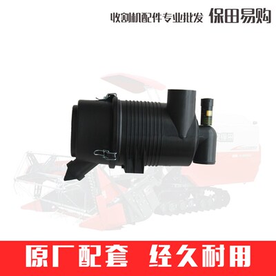 久保田收割机配件5T057-2610-2空气滤芯器外壳带减压588I 688 758