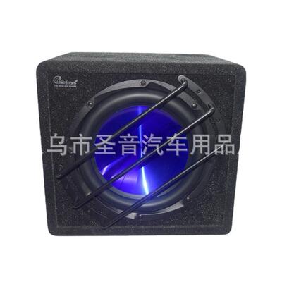 汽车低音炮101001-12寸装车载音响改大率2V有源木质1音功响重低音