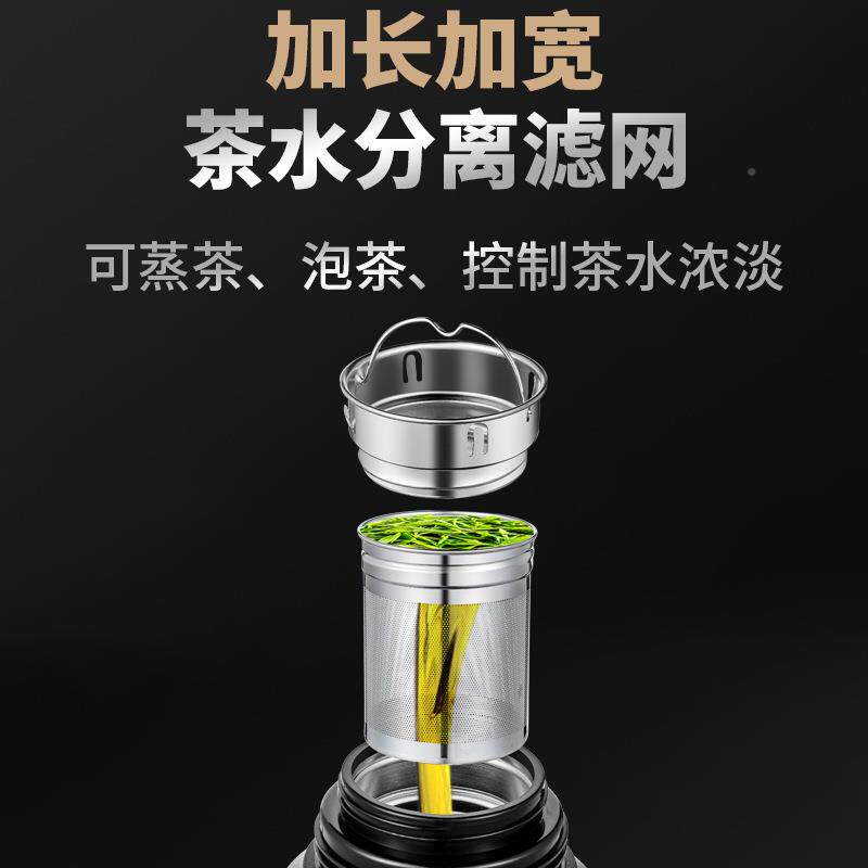 大水容量保温户外运动旅行水壶泡茶壶车载登壶山壶45073学便生携