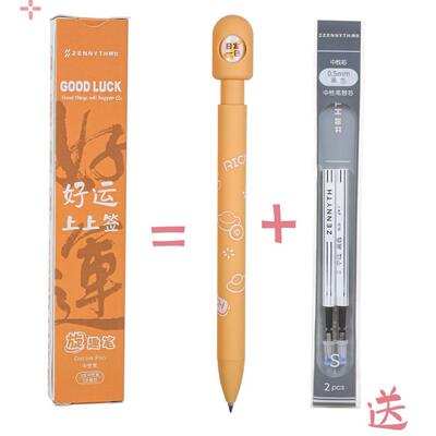 按动中性181笔ZS-1069A旋趣-笔上生上签装黑色学文具架签字笔黑
