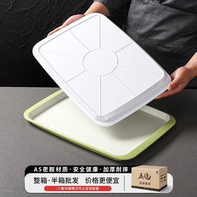 胺托盘长方形QMP塑密料餐盘商用餐用饮菜防滑饺子馄饨上炸鸡汉堡
