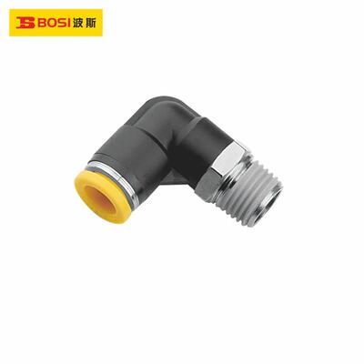 动快速0联管接头2BS590251气BS59052BS59381253