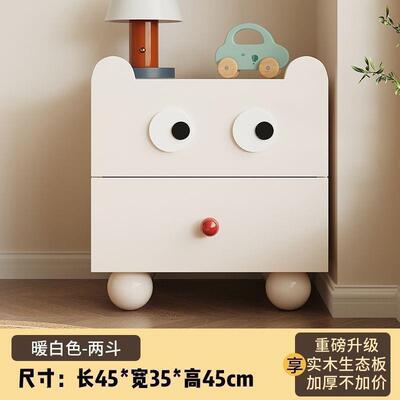 木斗柜床尾五斗卧室床头柜客柜厅玩储物柜沙发边77517柜儿童实具收纳柜
