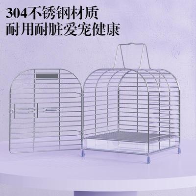 蜜优外小宠外带笼304不锈钢文鸟90606金丝雀嗖仓鼠袋鼯出包笼子手提笼