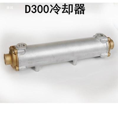 船前进齿轮箱冷却前器进发达142/170/135/30/40/1200船用用ARB配