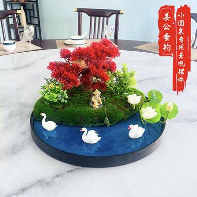 4转0x大m盘中间摆花酒山店包间装饰摆设水造景圆桌绿JDA植餐桌沙