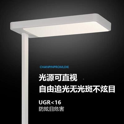 学5900正LE护眼台灯AAAD级习大路灯学生阅读书桌专用读高写灯落地