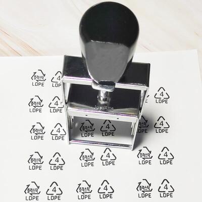 madeinchina印章章定刻标loo不掉色快干防水布g料印A1652自动识翻