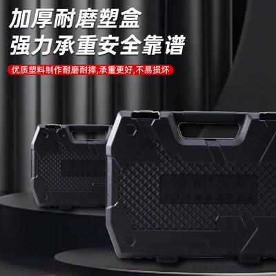 货IZG源修车工具3件套机修组套2筒齿扳手2套装工具4棘轮套筒扳手