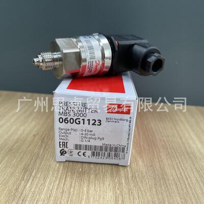 060G3112丹佛斯ANFOSS压力变送器MBS30006JMD11-AD1AB041-0