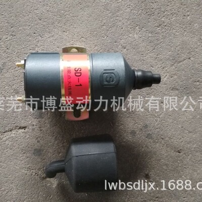 MOTORTECH点火线圈06.50.055