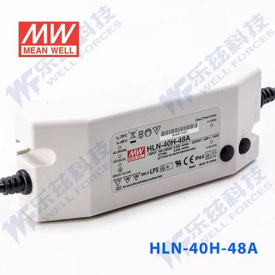 HLN-40H-30B 40W 30V1.34A明纬PFC防水调光LED电源【含税价】