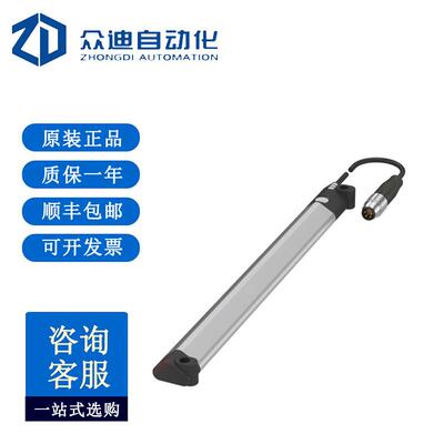 巴鲁夫BALLUFF BMP000A磁系统BMP 01-EL1PP21A-0160-00-P00,5-S75