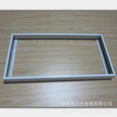 600x300面板灯明装框 600x600平板灯吸顶框 面板灯明装转换框