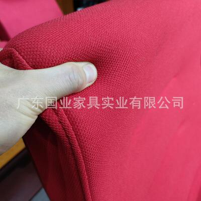 带厂直销礼堂椅大型家会GY-2818议报告公共座厅椅剧场影院联排椅
