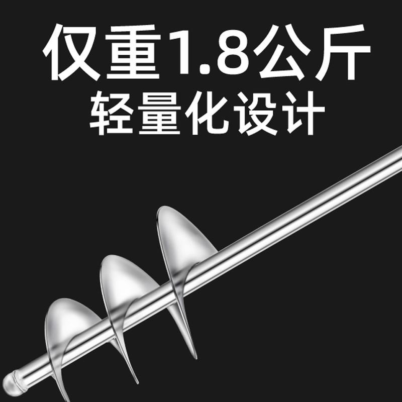 保联蜗牛款加长搅拌杆 不锈钢电动搅拌杆BLJBQ-8 水泥拌灰神器电
