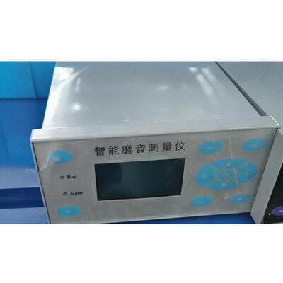 ZXX供磨音测量仪 型号:KB-M801G库号：M   387056