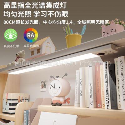 儿童学习桌OGY学生书小桌可升降桌子实木写字桌家用椅桌一体灯套