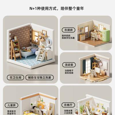 玩阶美熊学习KXU氏塔宝宝蒙洗手台踩凳脚凳儿童洗漱台梯可折叠成