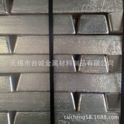 铝铍合金 AlBe1 5铝基中间合金 AlBe3铝铍中间合金 铍铝AlBe20