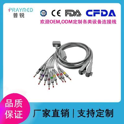 兼容纳龙12导心电图机香蕉插心电导联线优质TPU耐用
