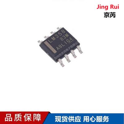 2SA812 M6 三极管SOT-23 贴片PNP晶体管级电子元器件BOM表配单