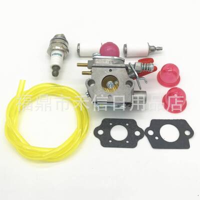 园林化油器组合WT875 545081855 化油器套装带油管 火花塞等配件