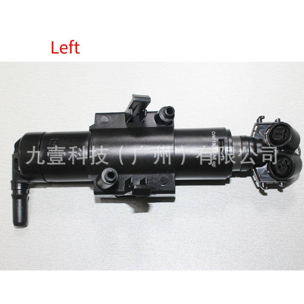 适用福特17翼虎GV41-13L015-AE GV41-13L014-AE清洗器大灯喷水嘴
