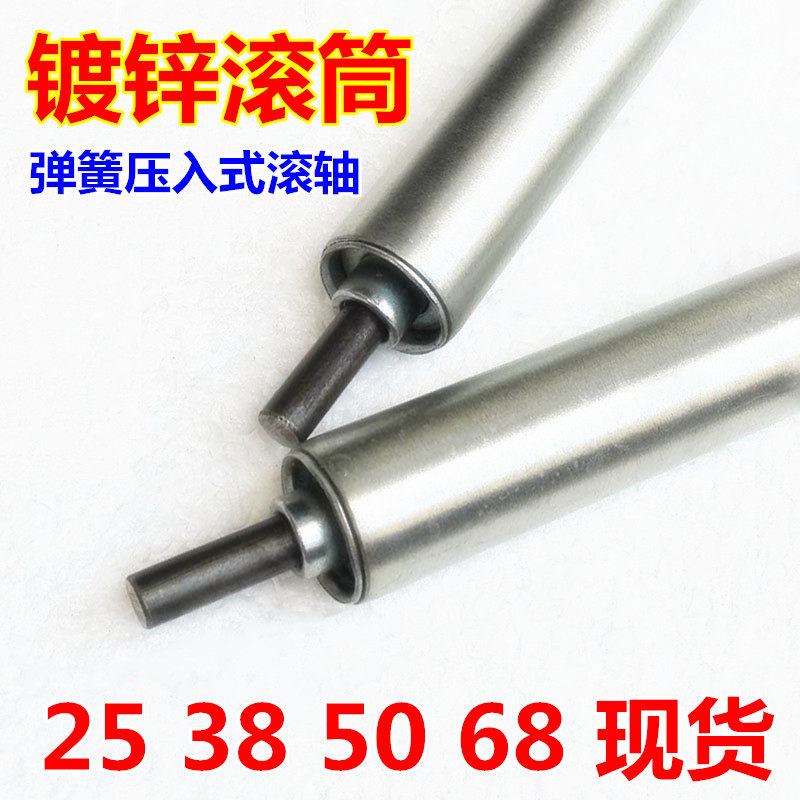 60mm托辊无动力辊筒 镀锌无动力滚筒滚轴 滚筒60*200-60*1000