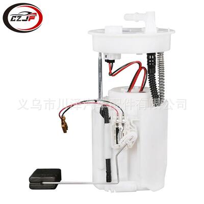 适用2008-2012雅阁Accord燃油泵总成17045TA0000 17708TA0000
