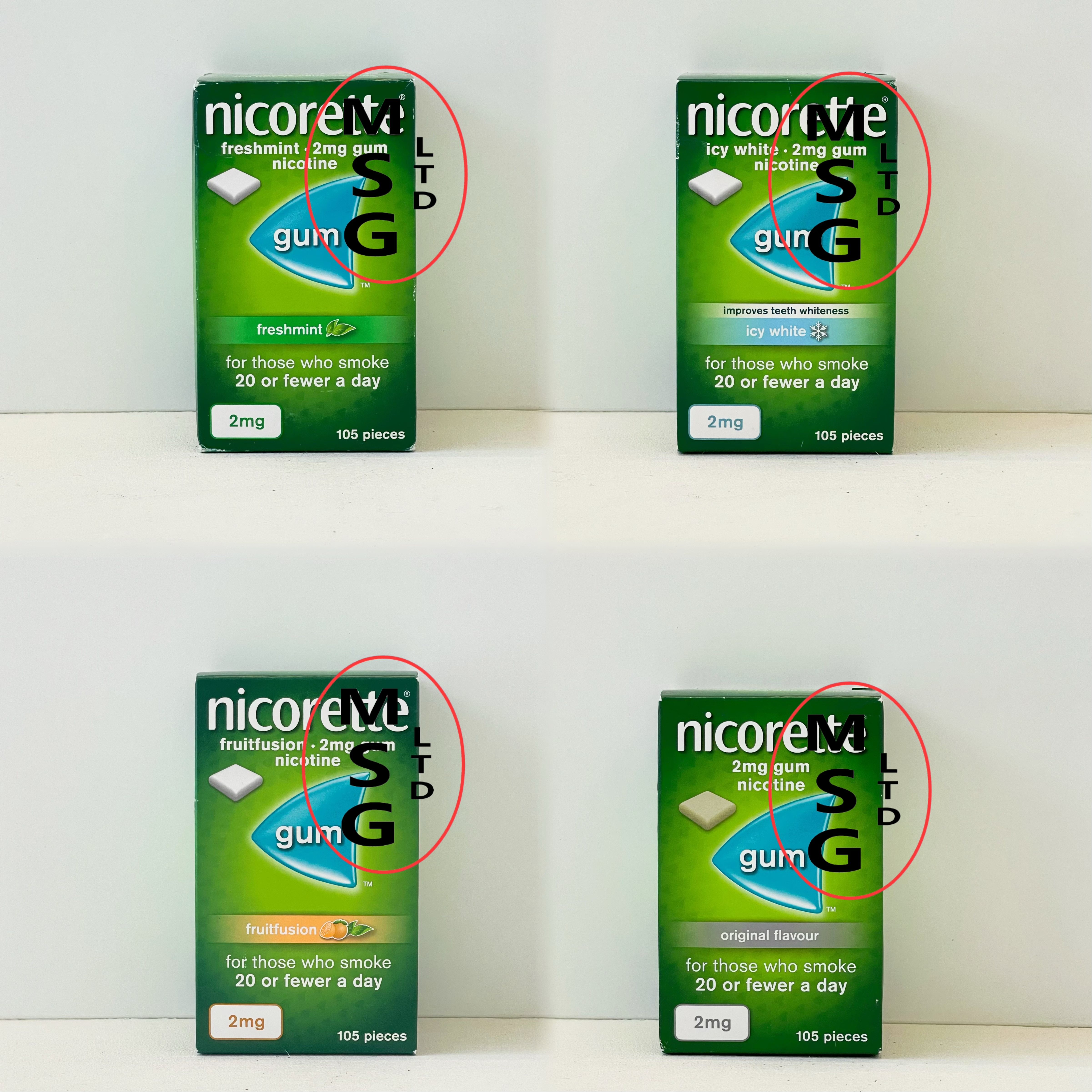 英国代购进口辅助戒烟薄荷水果冰薄荷无糖2mg口香糖4mg口腔咀嚼片
