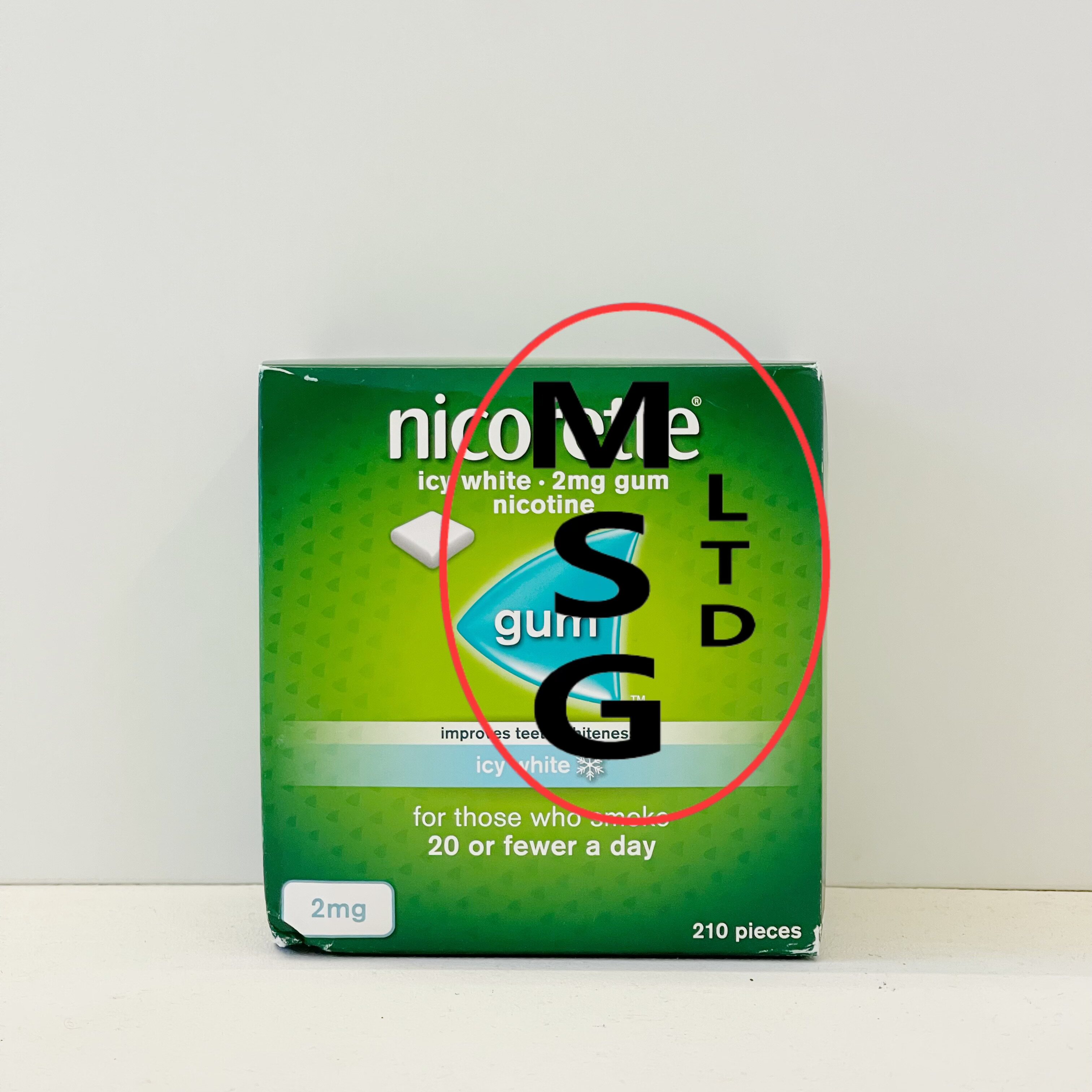 英国代购 绿盒多口味 辅助戒烟 薄荷水果冰薄荷无糖口香糖 咀嚼片