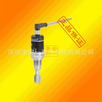 E+H 原装音叉开关 现货FTL260-0020 音叉液位计开关