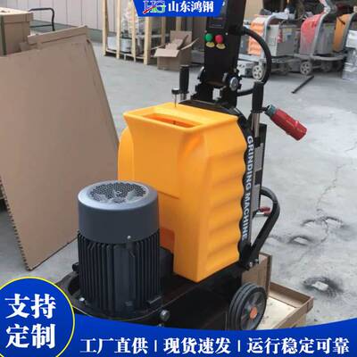 地面研磨机无尘打磨机 6头Floor Grinding Machine 水泥地打磨
