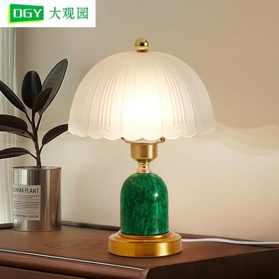 大观园装饰台灯轻奢法式卧室床头灯新款浪漫氛围花朵小夜灯521L