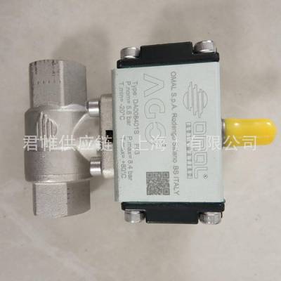 价格需核实 OMAL 气动执行器 型号：DA480401S
