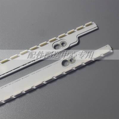 2*UA55ES6100J 2012SVS55 7032NNB LEFT/RIGHT76灯条