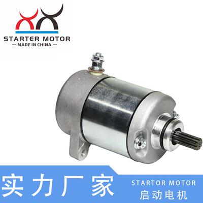 31200-HN5-67118607电机启动马达适用HONDATRX350摩托配件动力